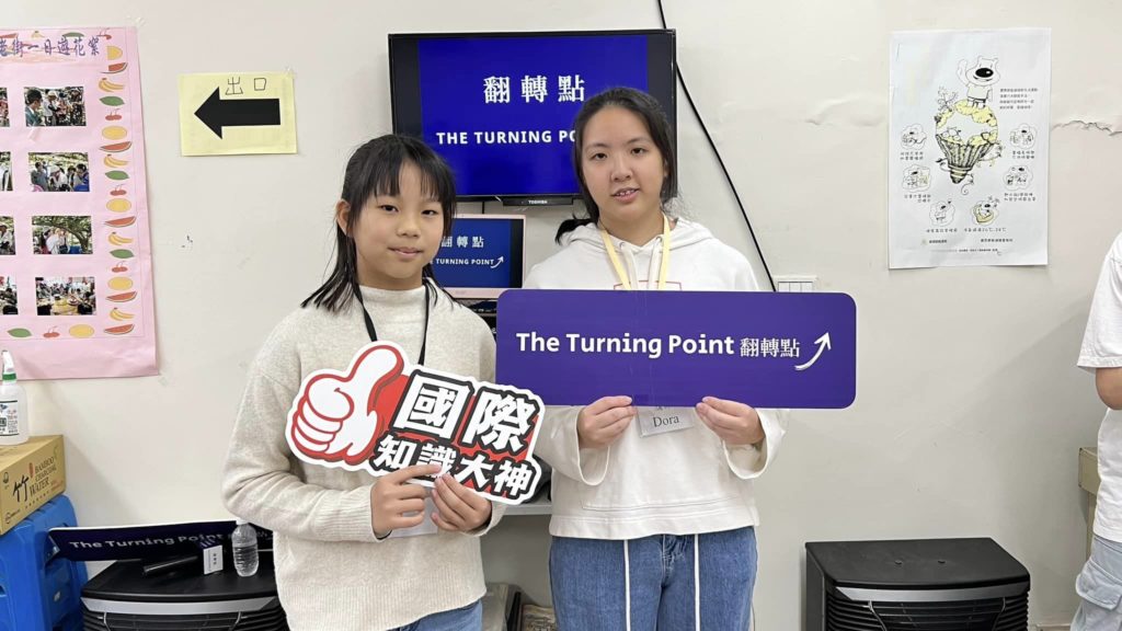 2024 TTP Kids Winter Camp – Highlights - The Turning Point