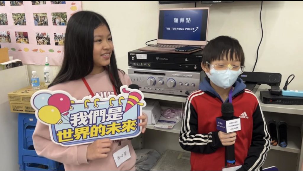 2024 TTP Kids Winter Camp – Highlights - The Turning Point