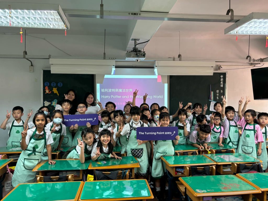 The Turning Point in Taipei Lih-Jen Private elementary School - The ...